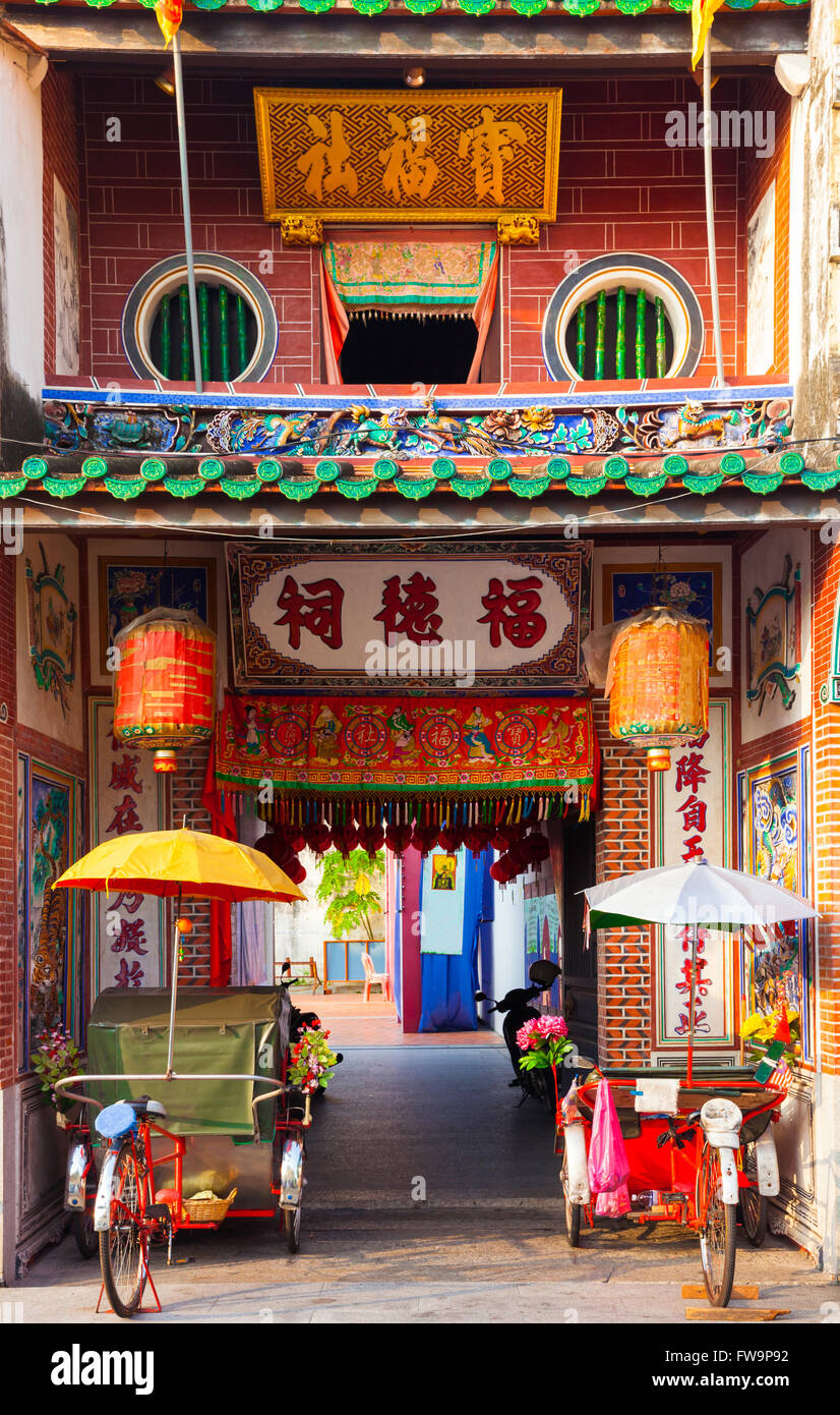 Temple de teik cheng sin Banque de photographies et d’images à haute ...