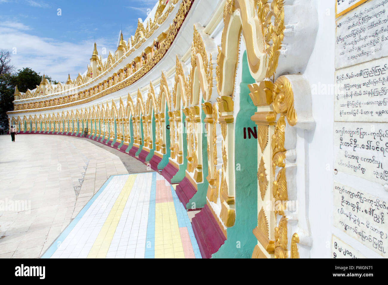 U min thonze cave temple Banque de photographies et d’images à haute ...