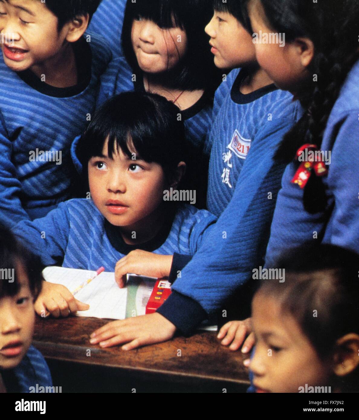 Yin shi nan nu eat drink man woman year Banque de photographies et d ...