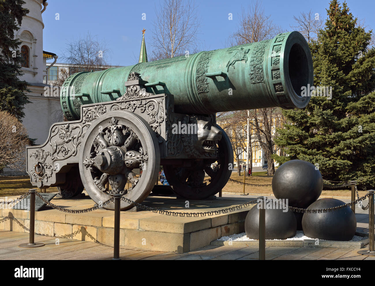 Tsar Gun Banque d'image et photos - Alamy