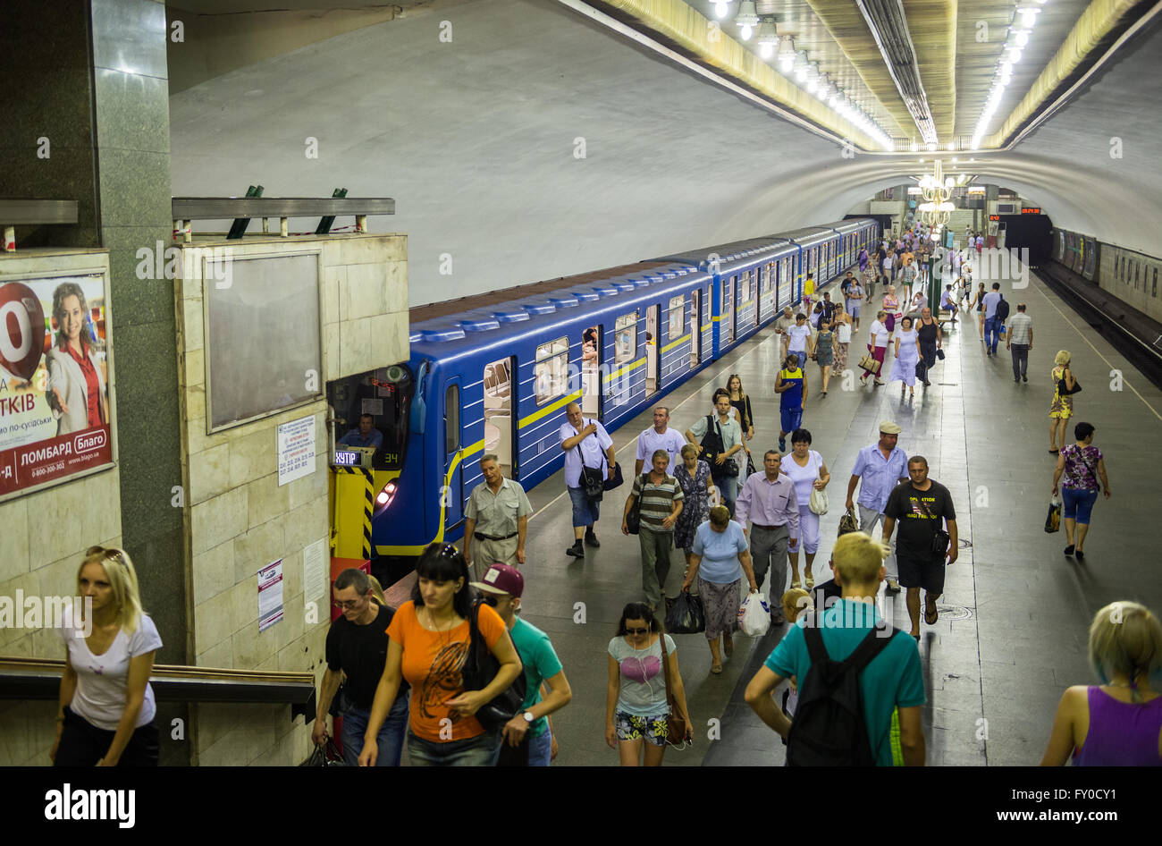 Station de métro à Kiev, Ukraine Photo Stock - Alamy
