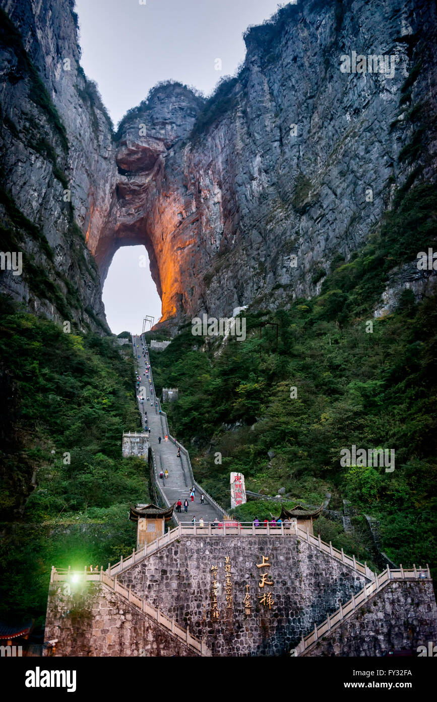 Tianmen Mountain National Park Banque d'image et photos - Alamy