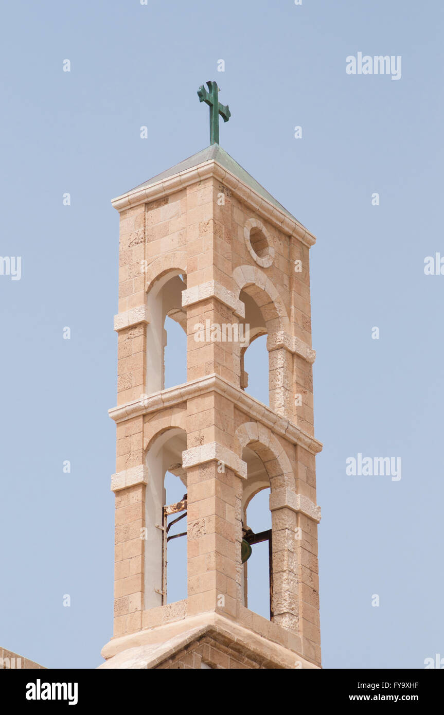 Maronite cross Banque de photographies et d’images à haute résolution ...