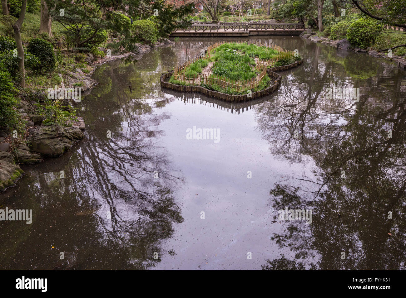 Jardin hiroo Banque de photographies et d’images à haute résolution - Alamy
