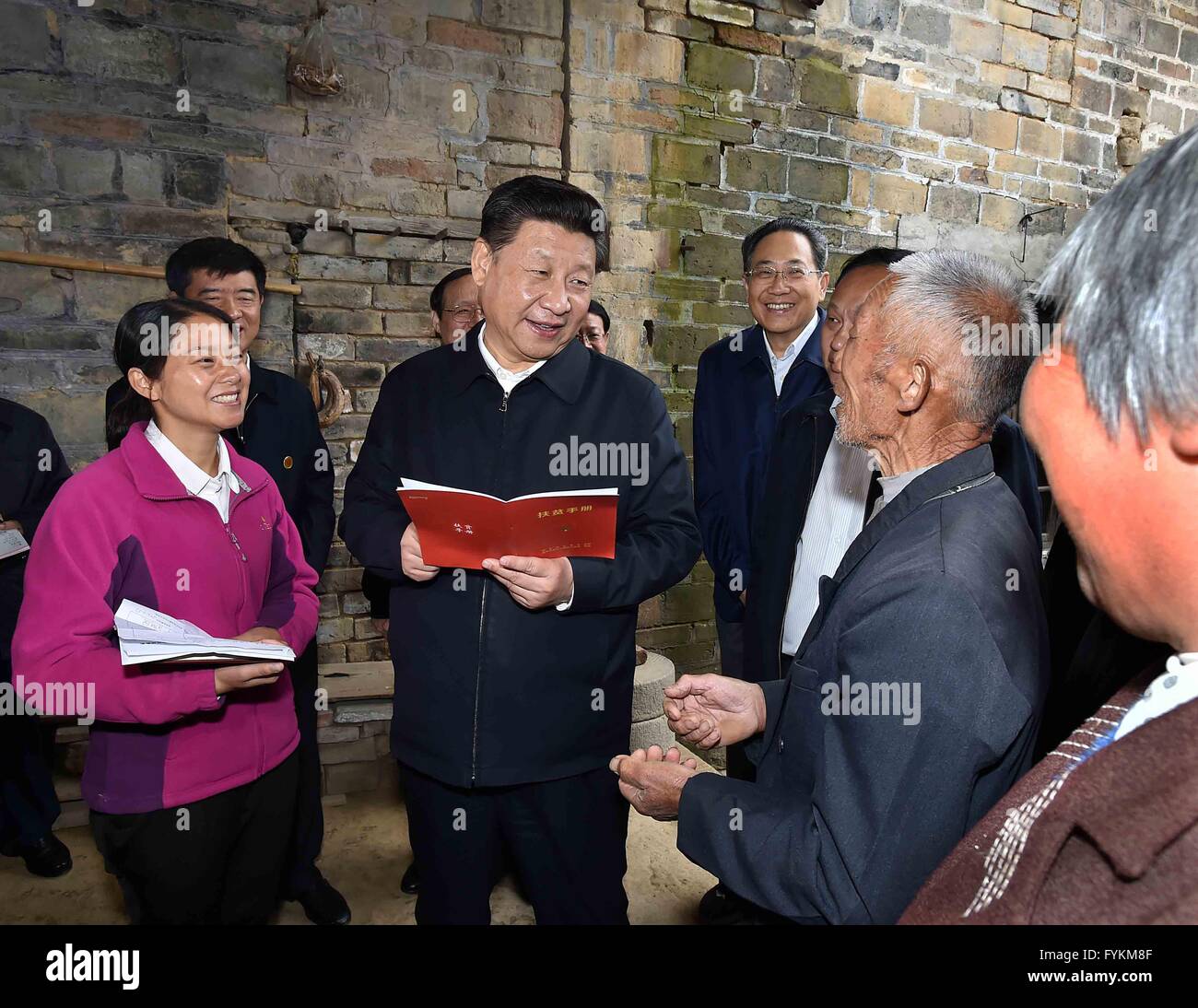 Xi jinping family Banque de photographies et d’images à haute ...