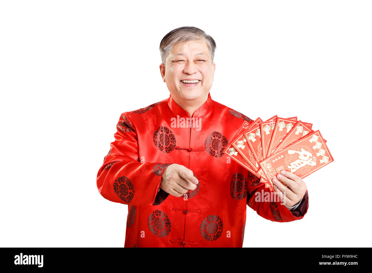 Mandarin chinois Banque de photographies et d’images à haute résolution ...