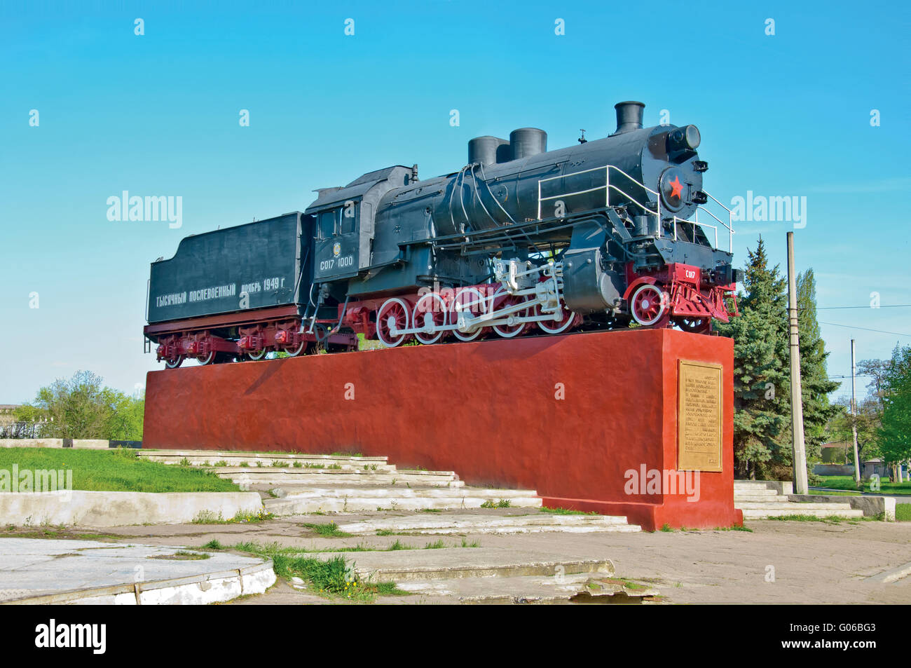Monument de locomotive Banque de photographies et d’images à haute ...