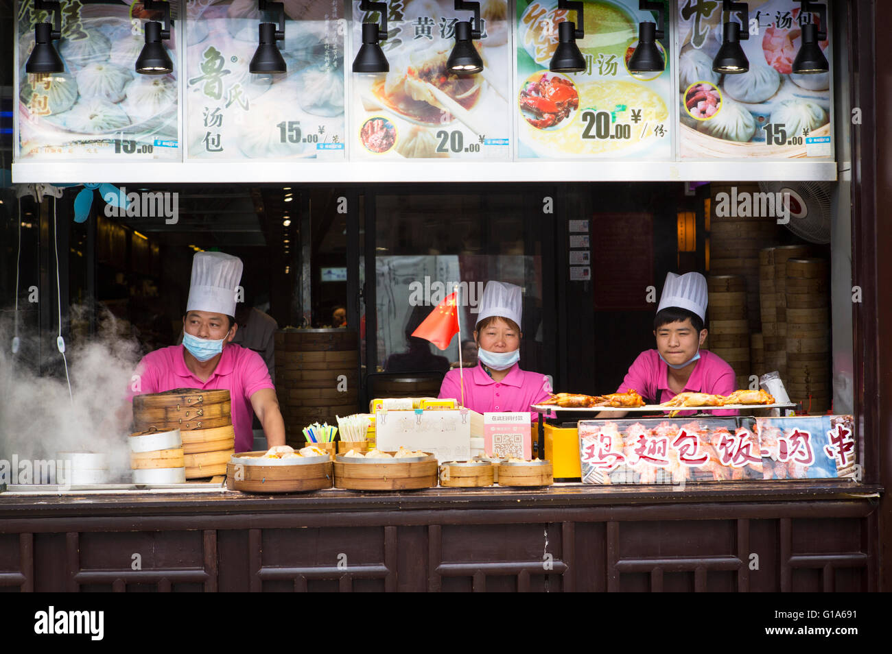 Cuisiniers chinois Banque de photographies et d’images à haute ...