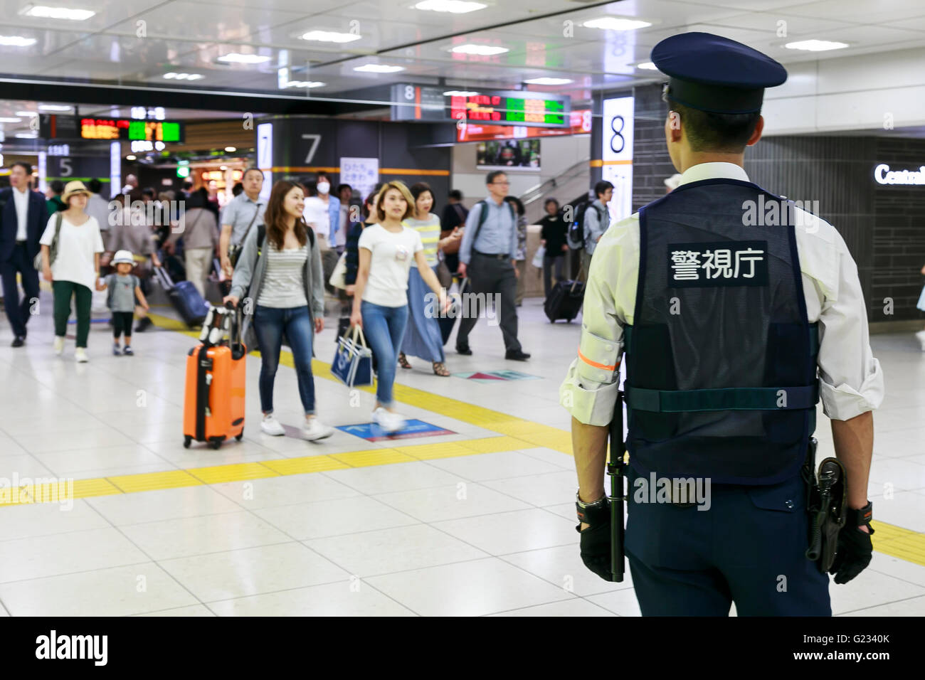 Tokyo metropolitan police department Banque de photographies et d ...