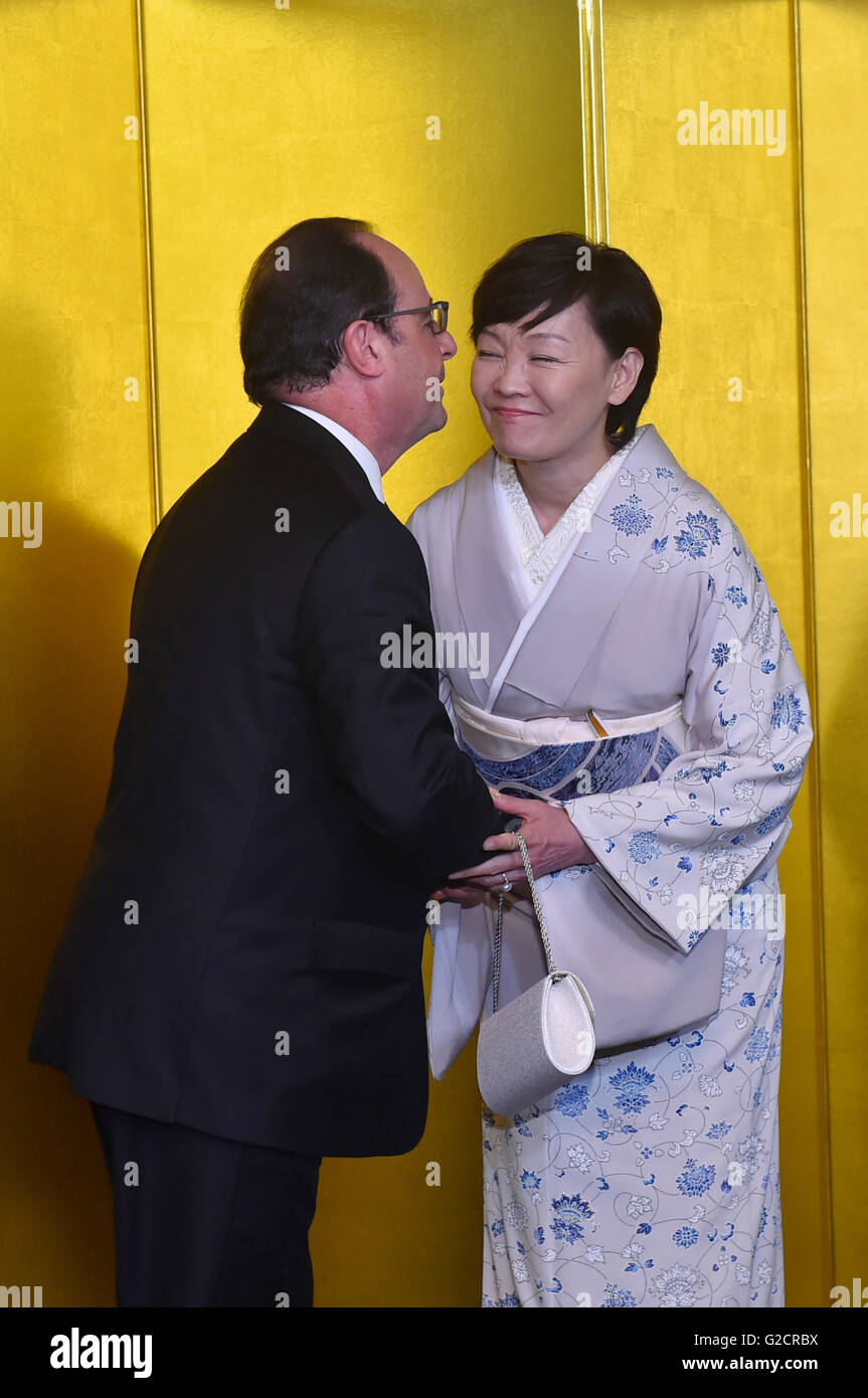 Akie abe Banque de photographies et d’images à haute résolution - Alamy