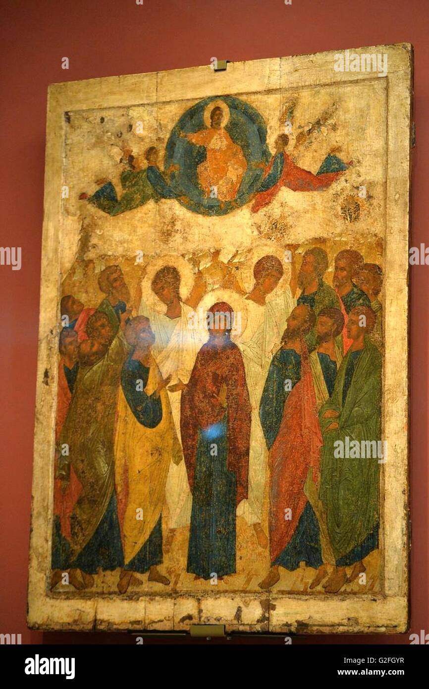 Voir l'icône de l'Ascension par Andrei Roublev au musée Byzantin et ...