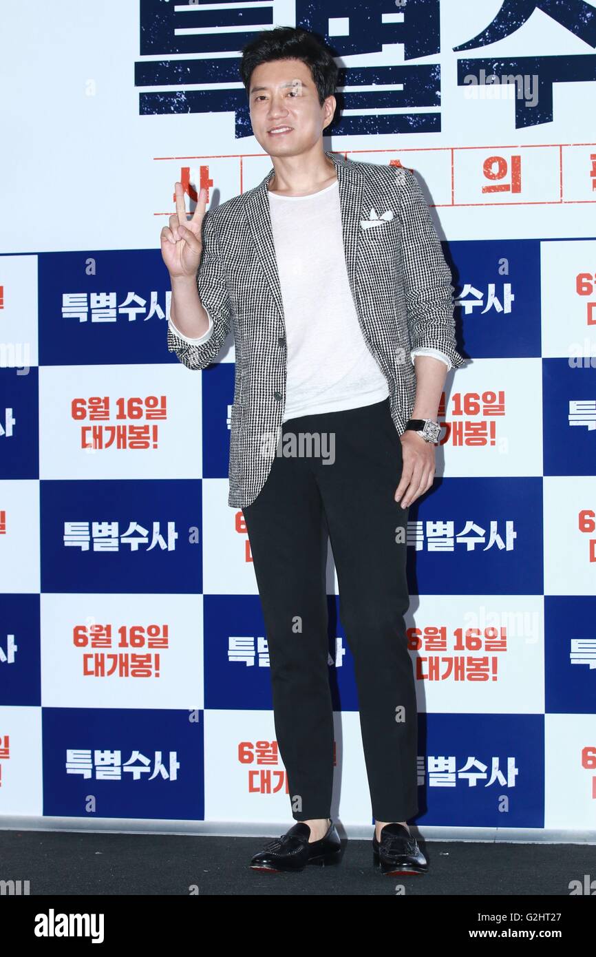 Dong sung kim Banque de photographies et d’images à haute résolution ...