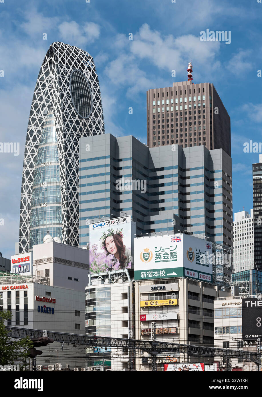 Gratte-ciel de Shinjuku, Tokyo, Japon Photo Stock - Alamy