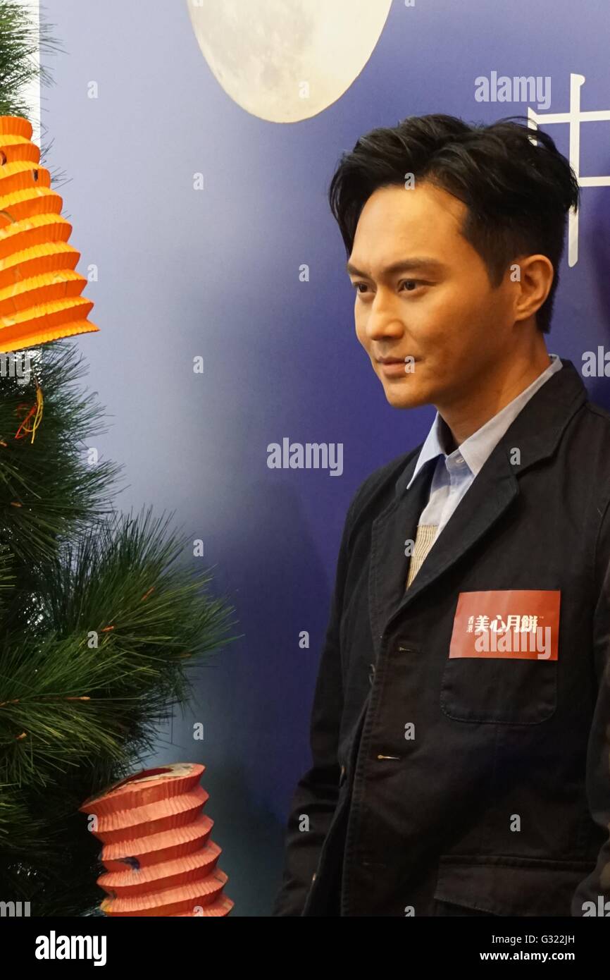 Julian chen Banque de photographies et d’images à haute résolution - Alamy