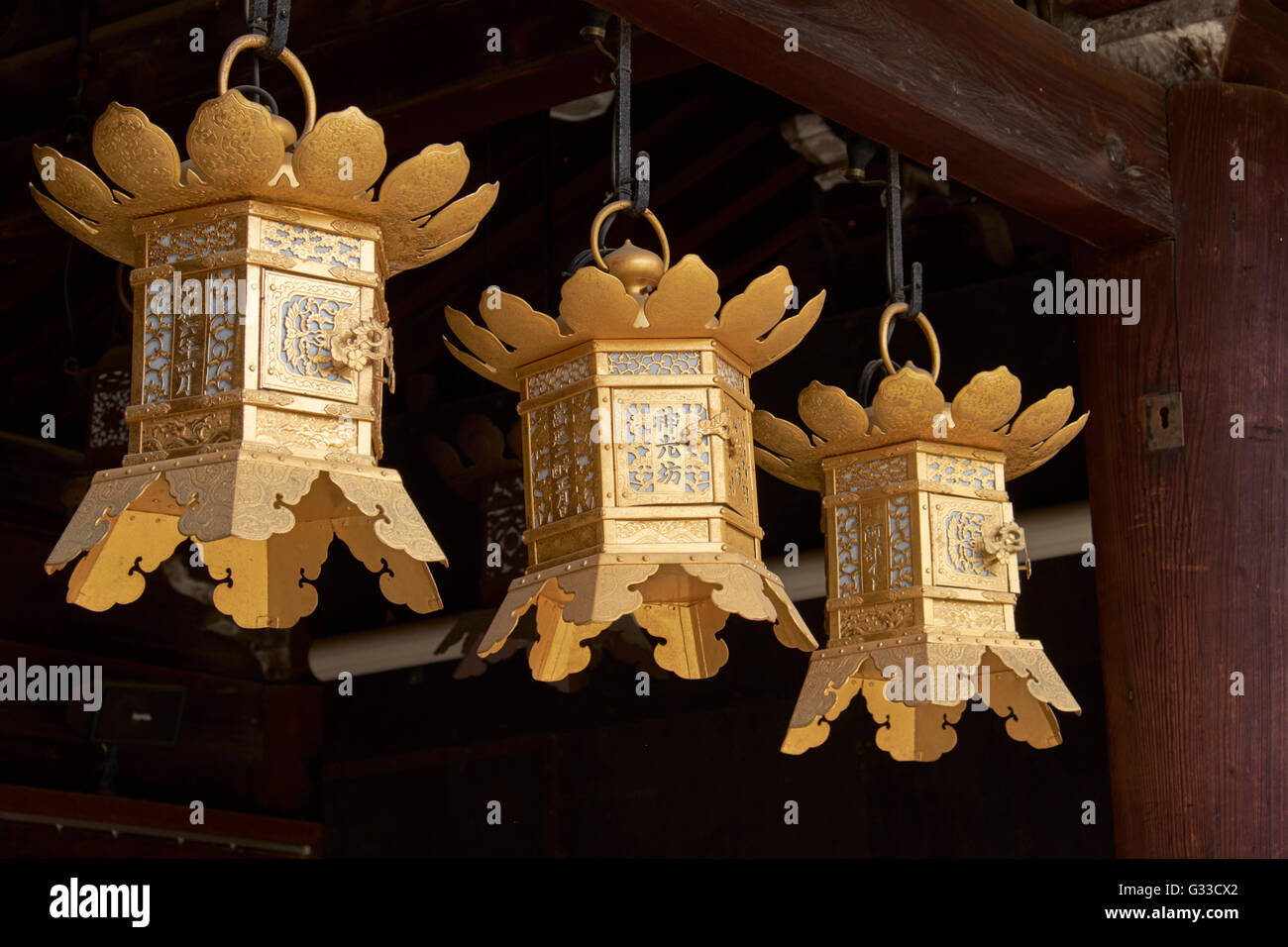 Sanctuaire de kitano tenman gu Banque de photographies et d’images à ...