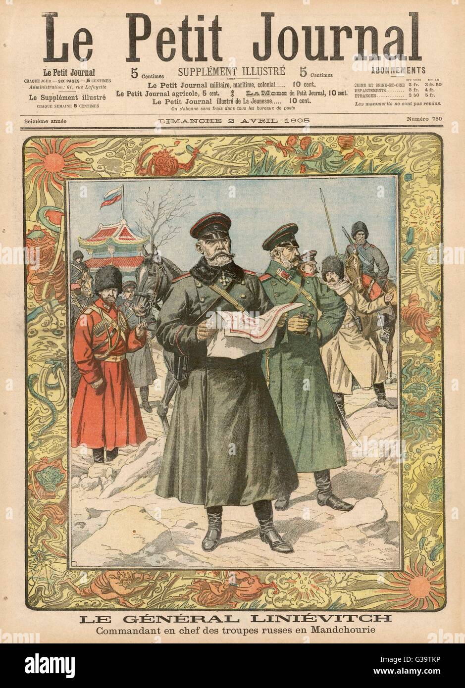 Russo japanese war 1905 in manchuria Banque de photographies et d’images à haute résolution - Alamy