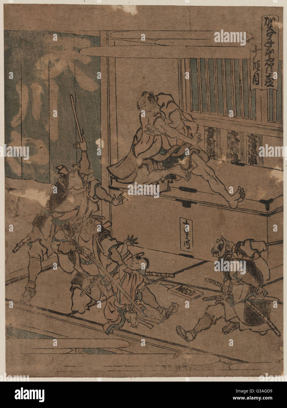 Chushingura jouer Banque de photographies et d’images à haute ...