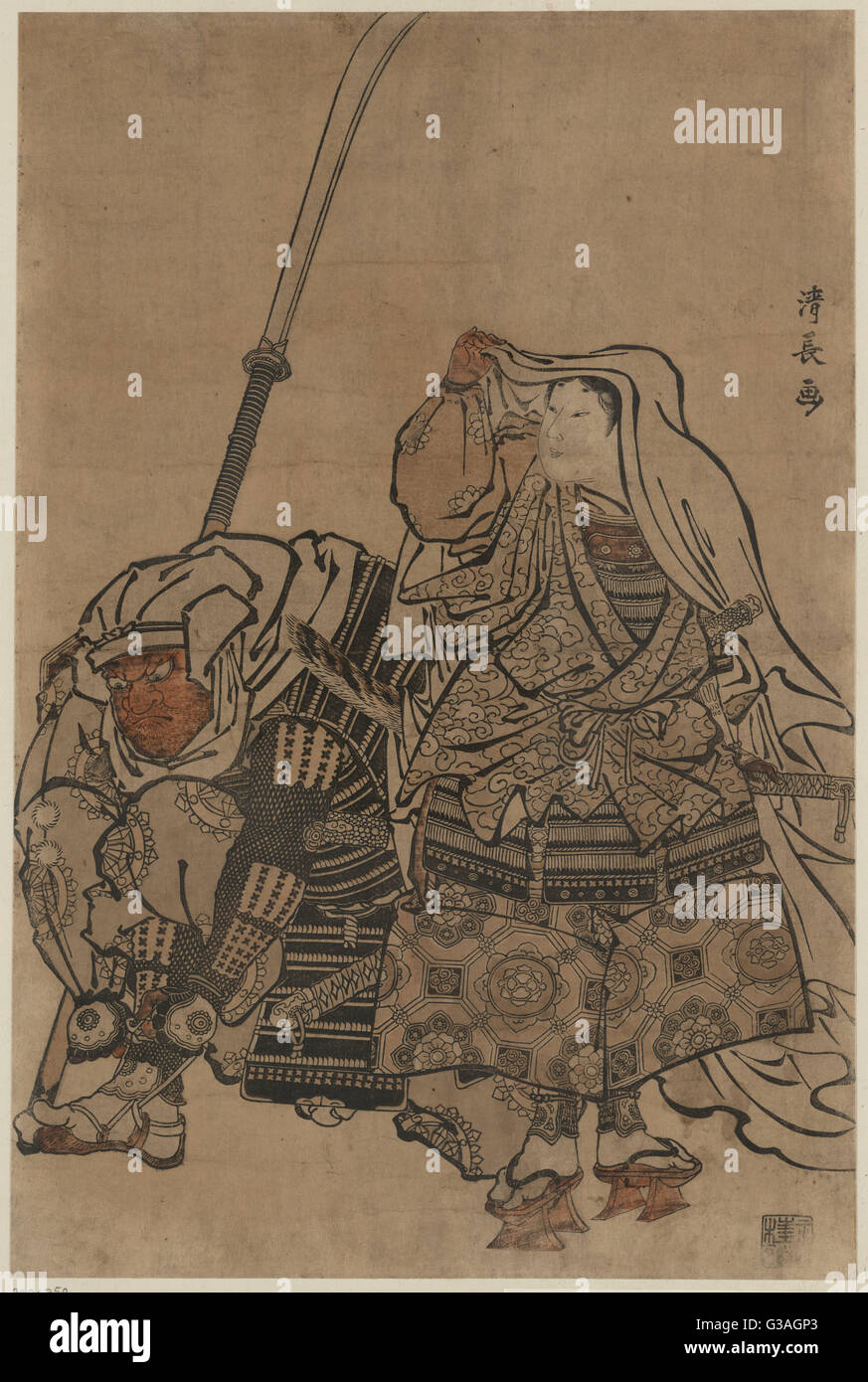 The monk benkei Banque de photographies et d’images à haute résolution - Alamy