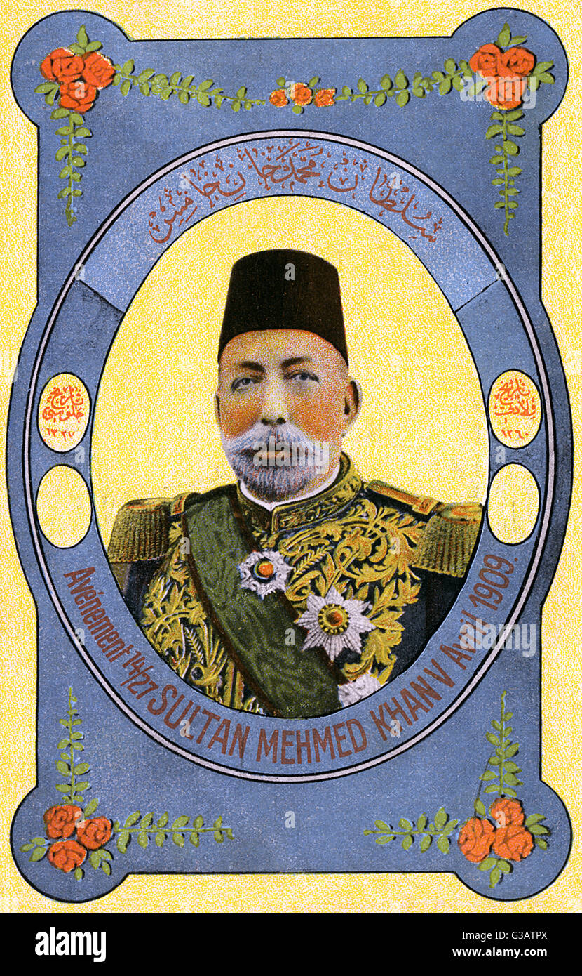 Sultan mehmed v Banque de photographies et d’images à haute résolution ...