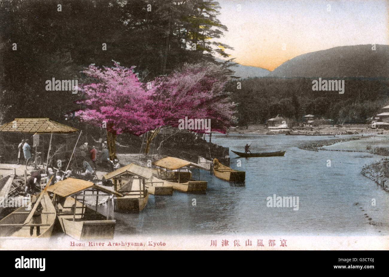 Arashiyama river Banque de photographies et d’images à haute résolution - Alamy