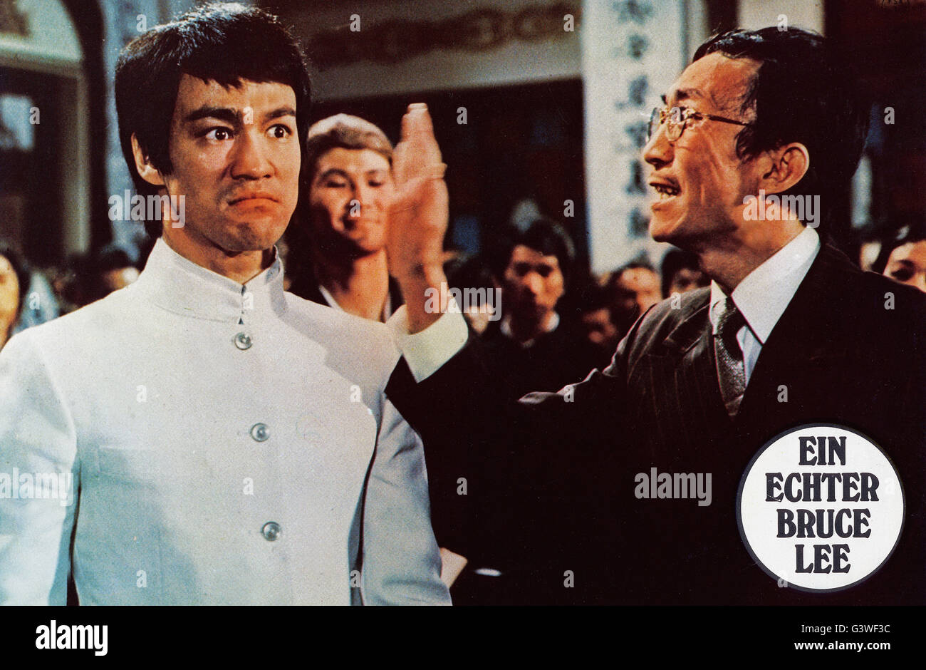 Jing wu men Banque de photographies et d’images à haute résolution - Alamy