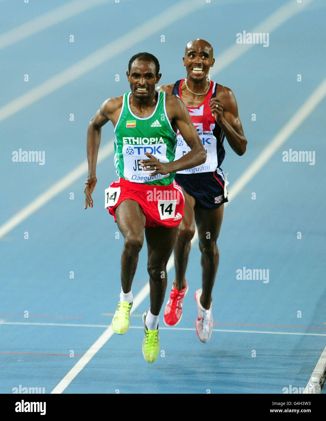 Ibrahim jeilan Banque de photographies et d’images à haute résolution ...