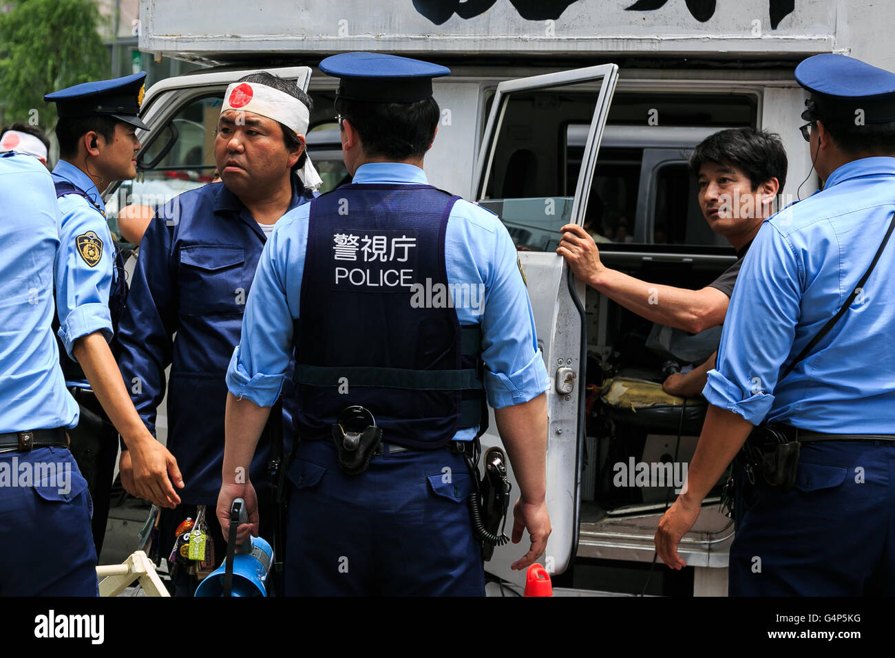 Tokyo police Banque de photographies et d’images à haute résolution - Alamy
