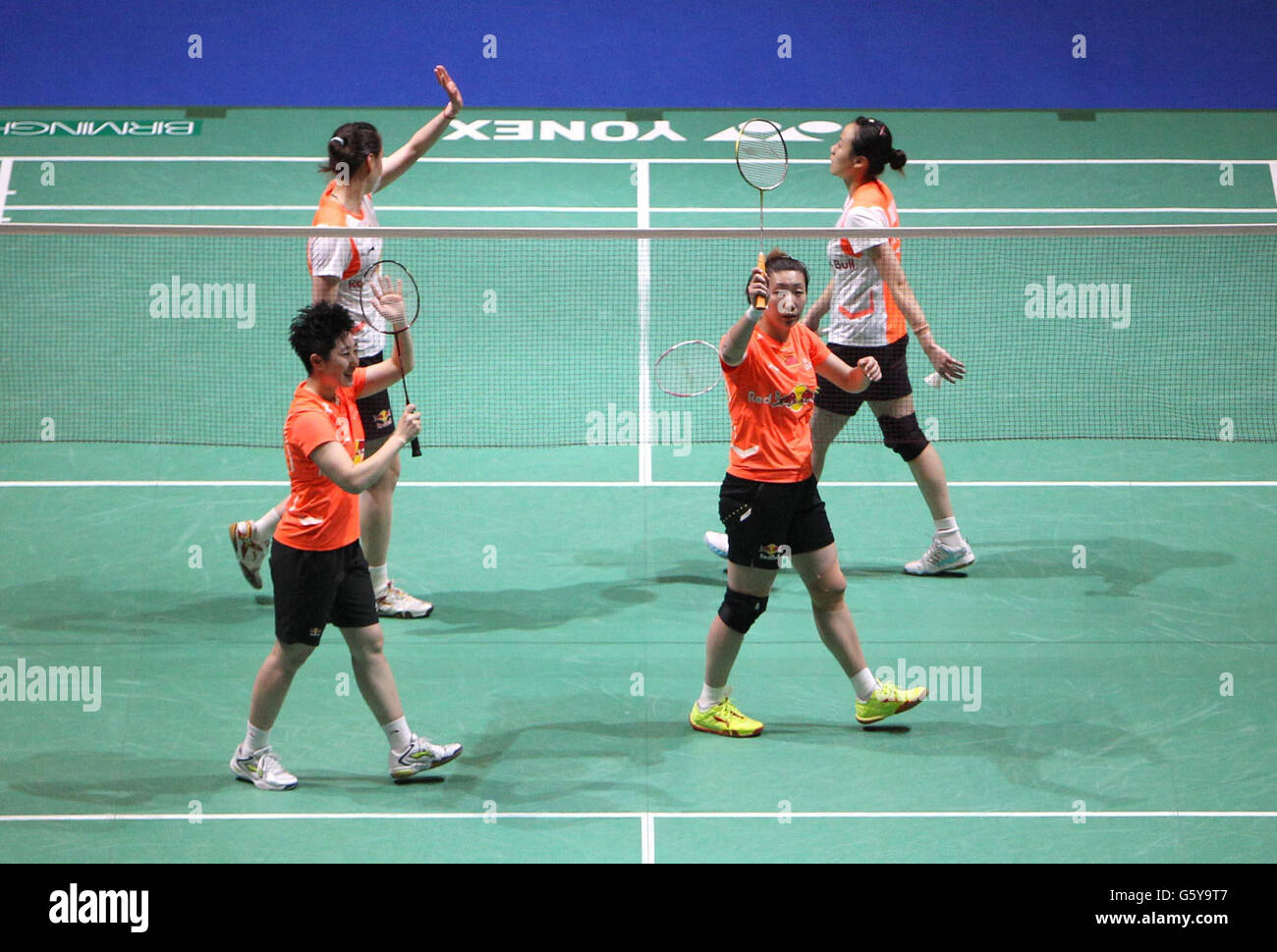 Wang xiaoli Banque de photographies et d’images à haute résolution - Alamy