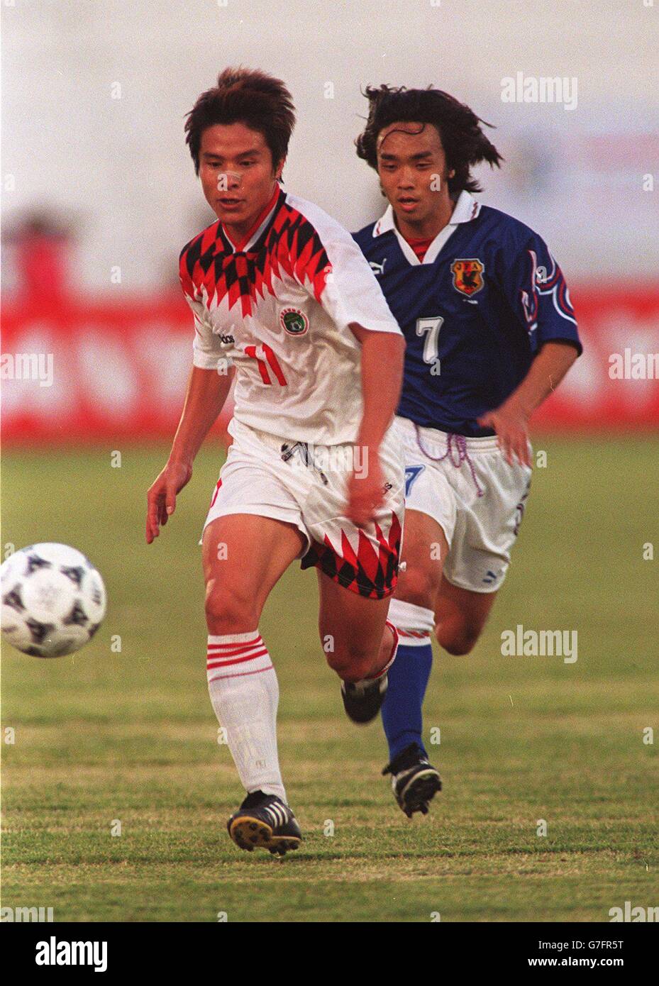 Peng weiguo Banque de photographies et d’images à haute résolution - Alamy