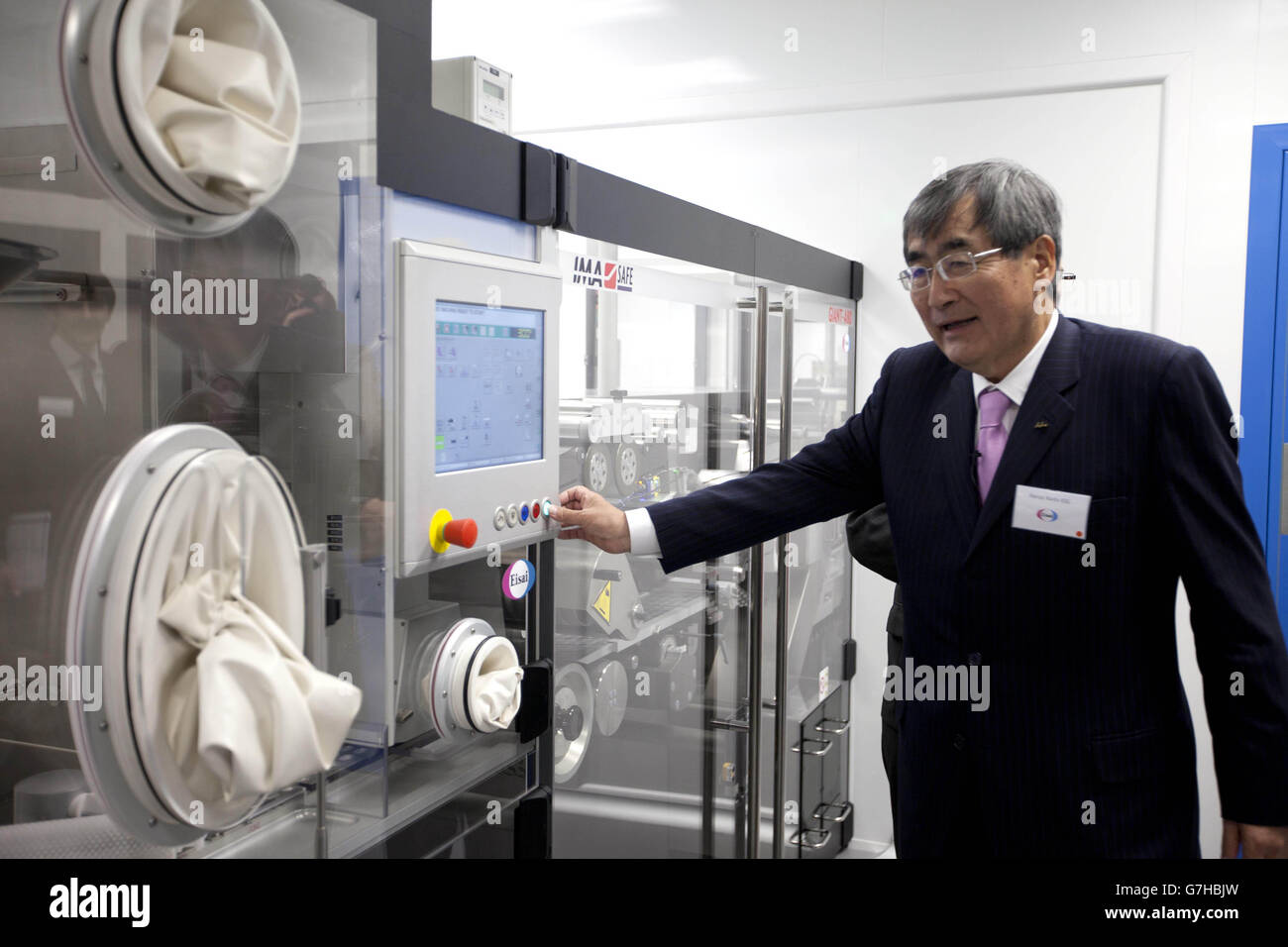 Eisai emea Banque de photographies et d’images à haute résolution - Alamy