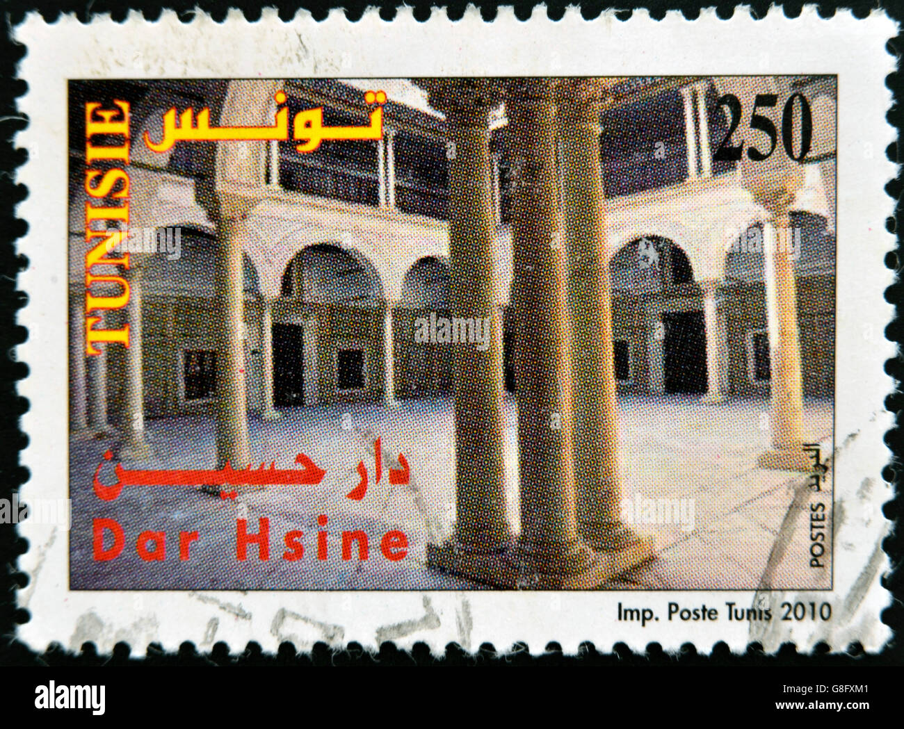 Carte postal tunisie Banque de photographies et d’images à haute ...