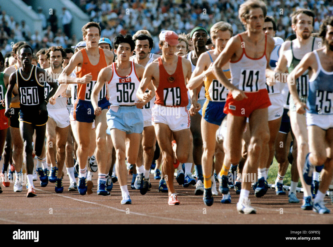 Action jeux olympiques olympicmoscou1980 Banque de photographies et d ...