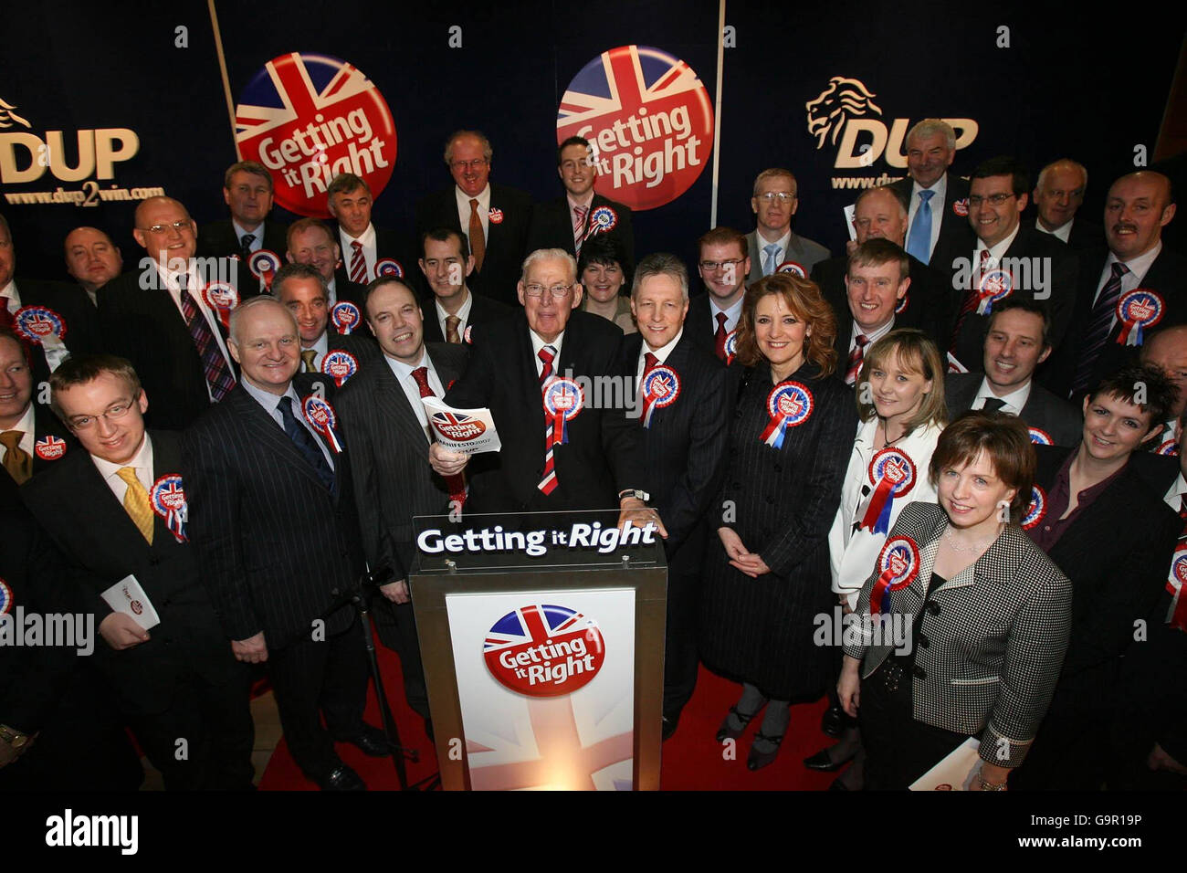 Dup logo Banque de photographies et d’images à haute résolution - Alamy