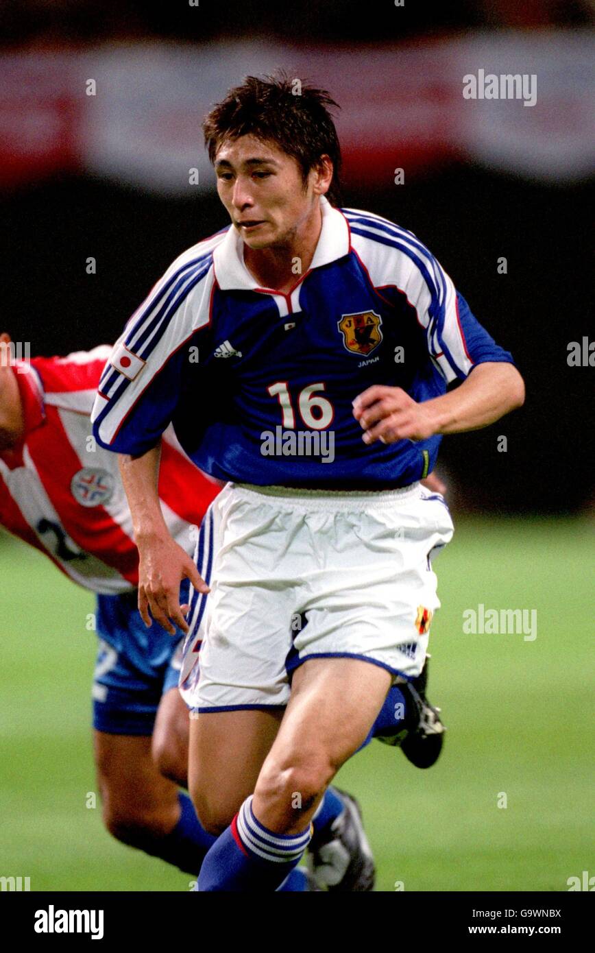 Nakata koji Banque de photographies et d’images à haute résolution - Alamy