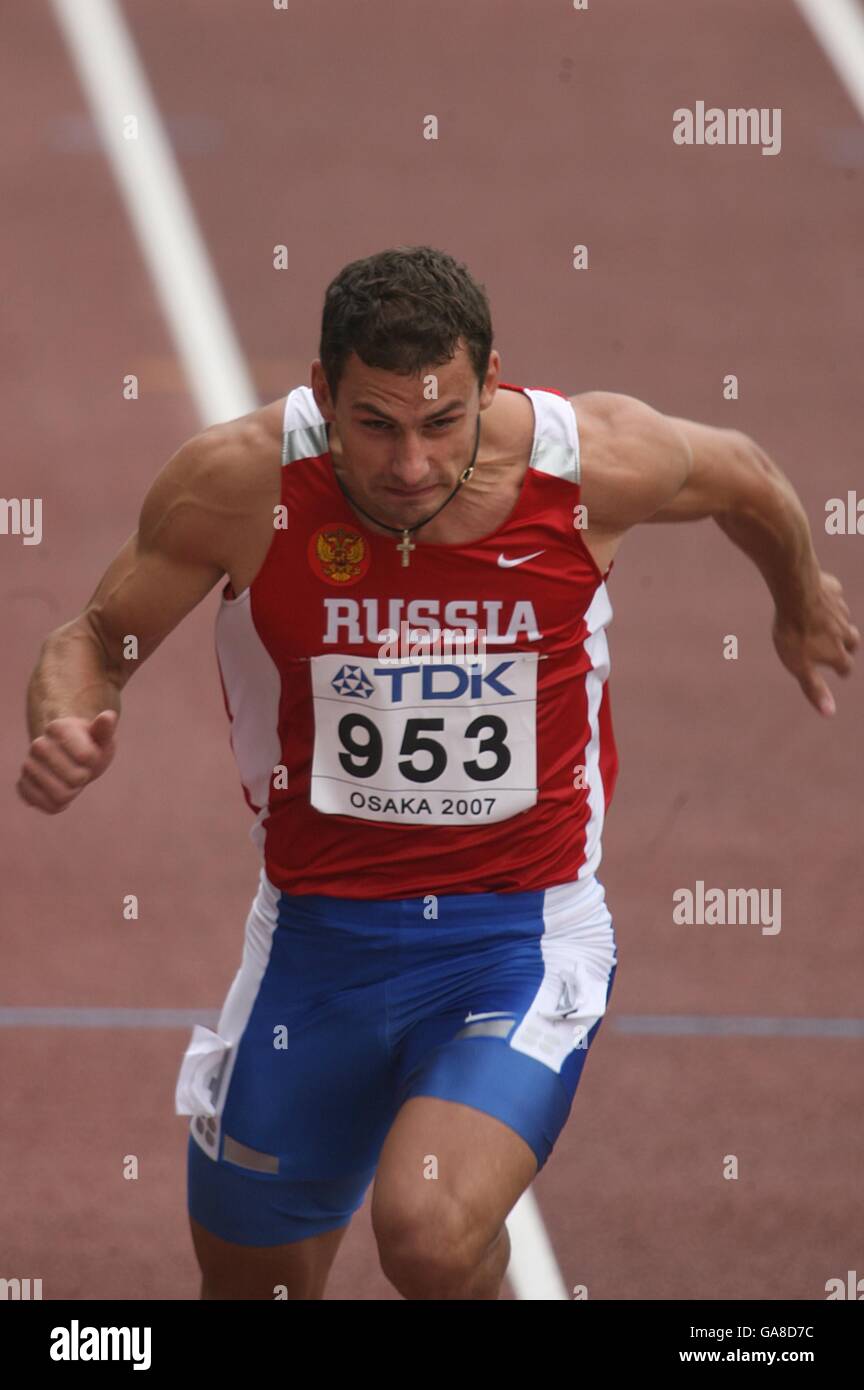 Aleksey drozdov Banque de photographies et d’images à haute résolution - Alamy