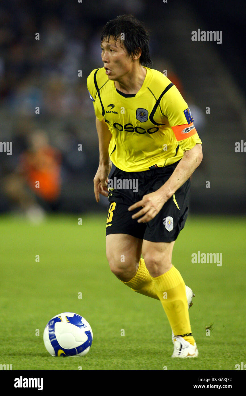 Dragons chunnam Banque de photographies et d’images à haute résolution ...