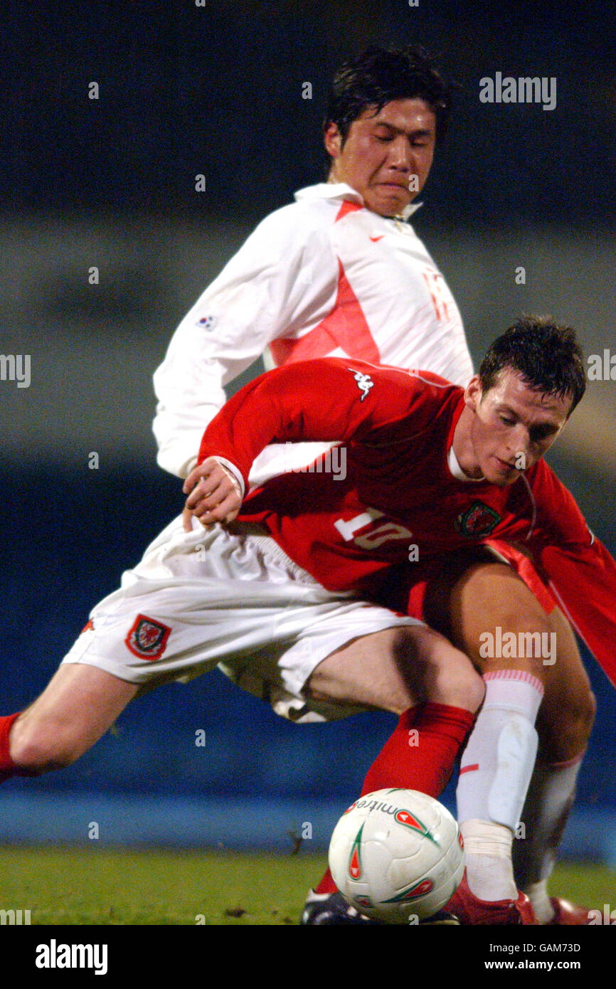 Do hwan Banque de photographies et d’images à haute résolution - Alamy