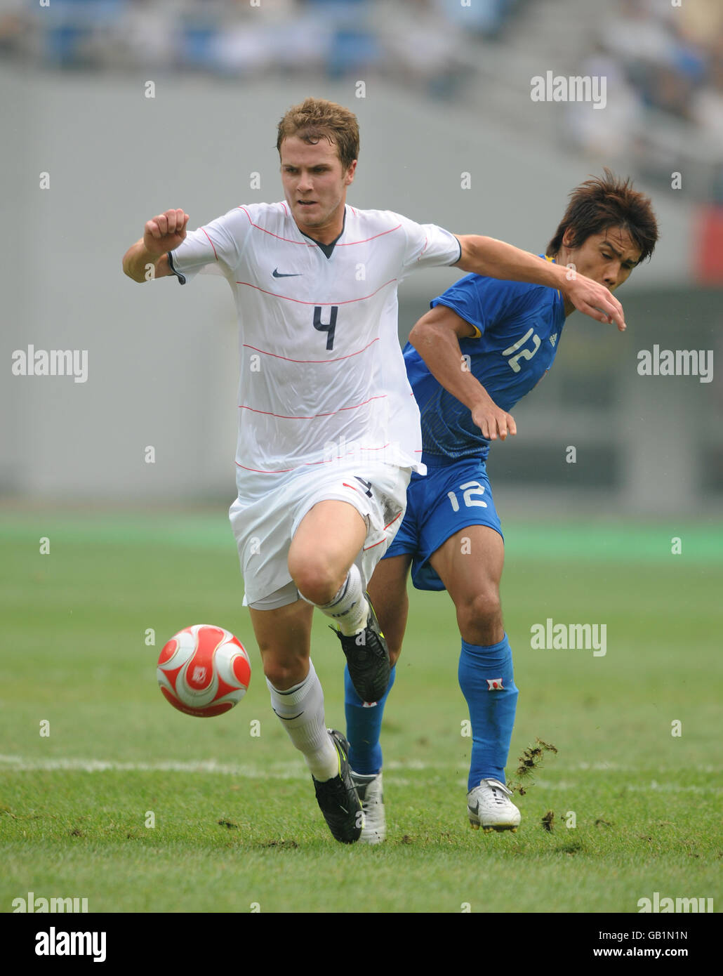 Jeux olympiques - Jeux Olympiques de Beijing 2008.Hirovuki Taniguchi au ...