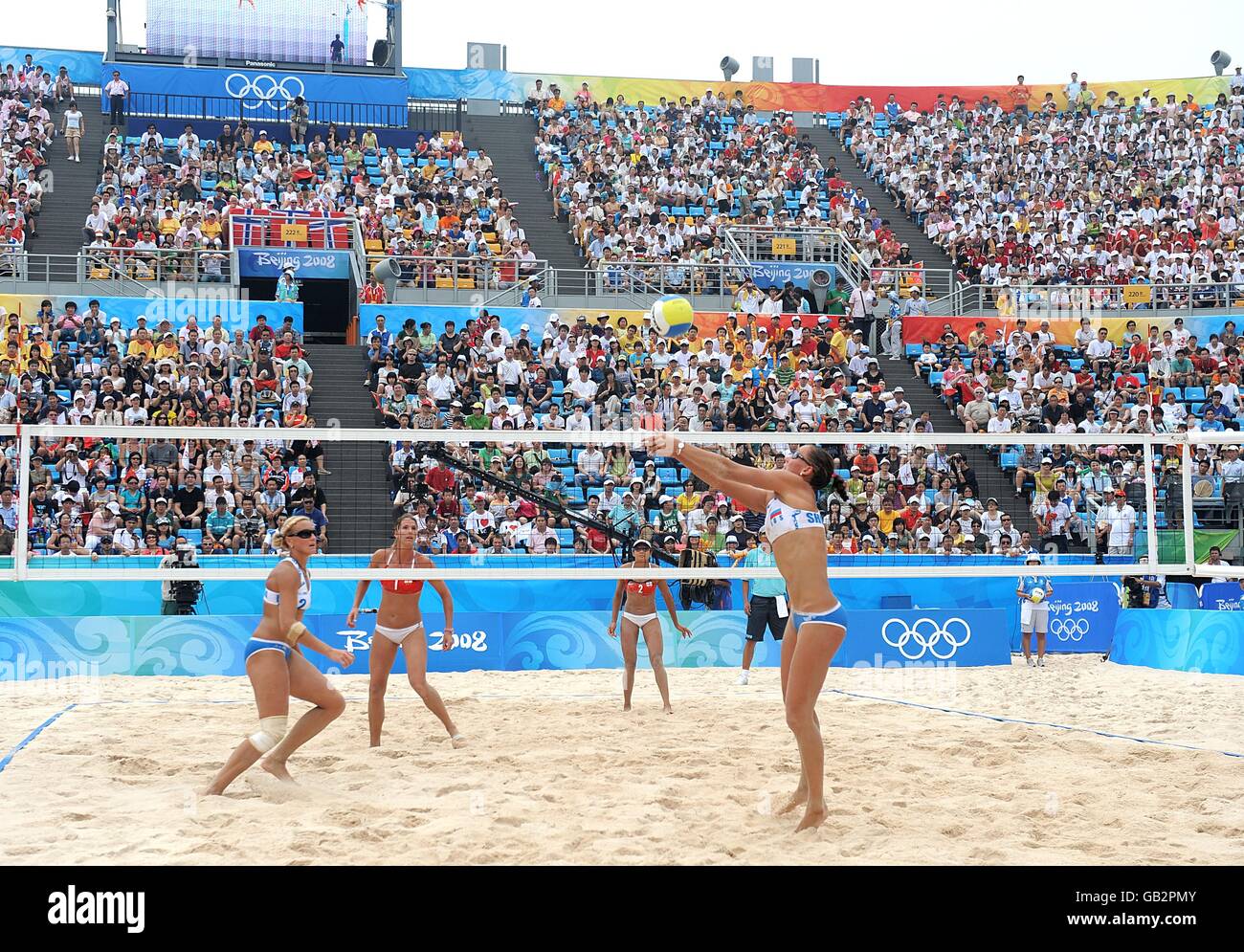 Vue générale du terrain de volley-ball de la plage du parc Chaoyang ...