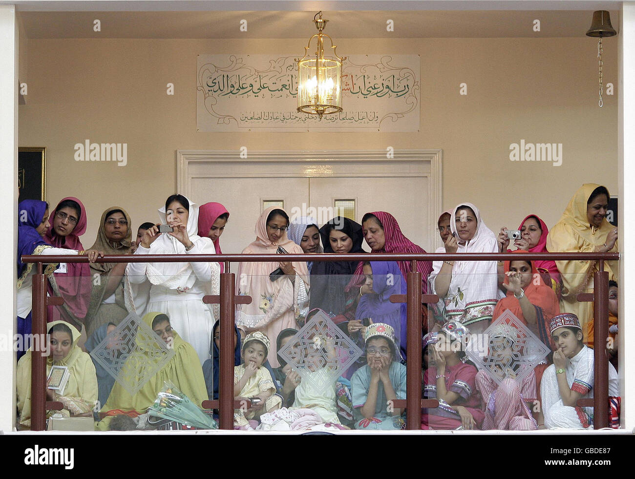 Mosquée dawoodi bohra Banque de photographies et d’images à haute ...