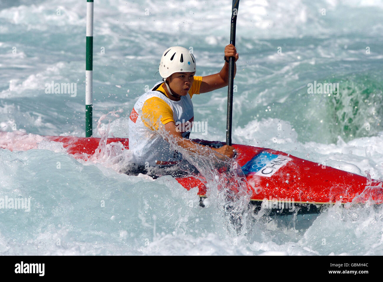 Chinas tian chen en action Banque de photographies et d’images à haute ...