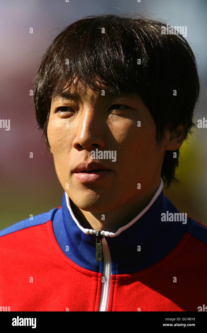Cho yong Banque de photographies et d’images à haute résolution - Alamy