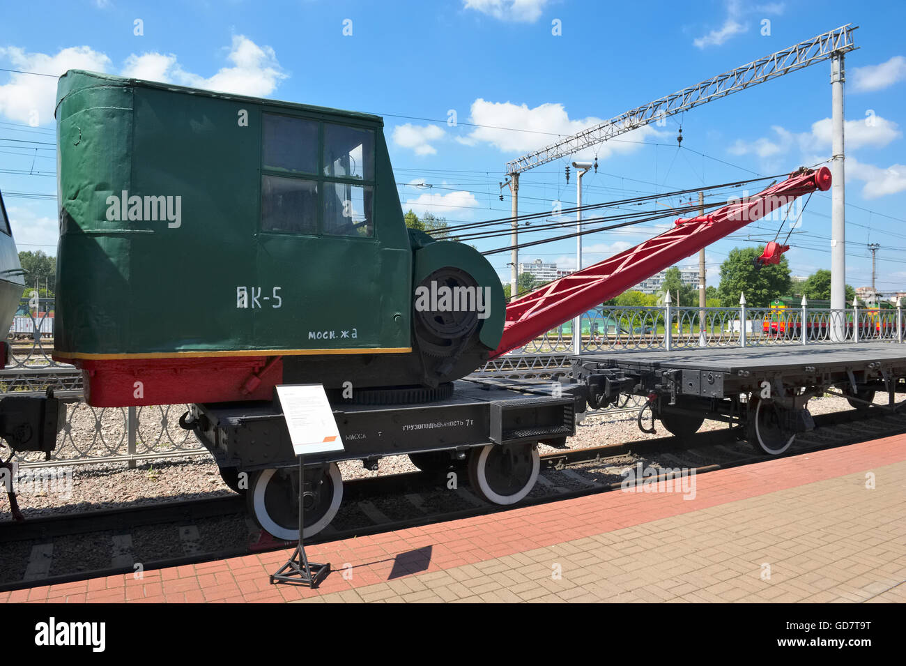 PK-5 grue sur rail est conçu pour le levage et le déplacement des ...