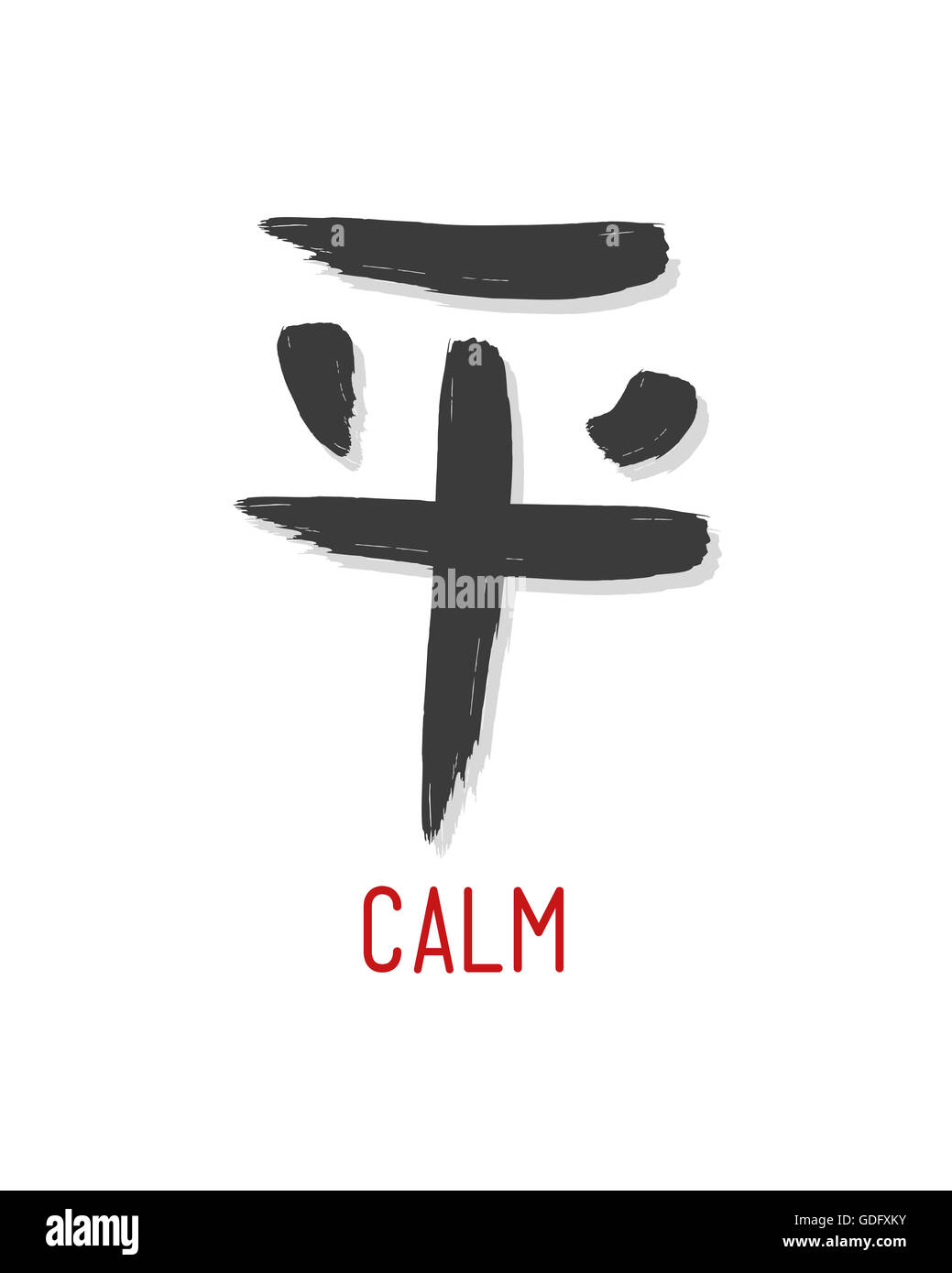 Illustration à la main ou un dessin de la symbole japonais pour le mot ...