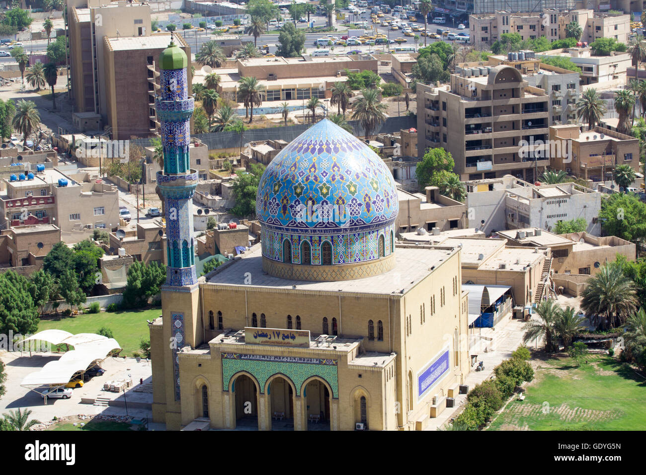 Photo d'une mosquée 17 Ramadan à Bagdad en Irak, ses contient un dôme ...
