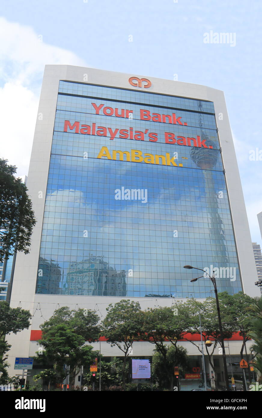 Logo du groupe ambank Banque de photographies et d’images à haute ...