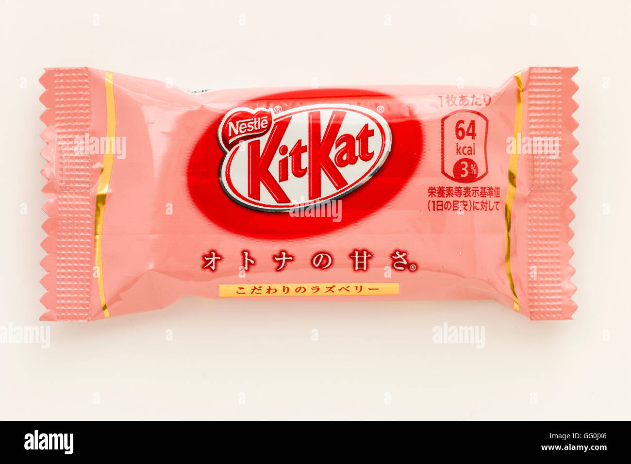 Kitkat rose Banque de photographies et d’images à haute résolution - Alamy