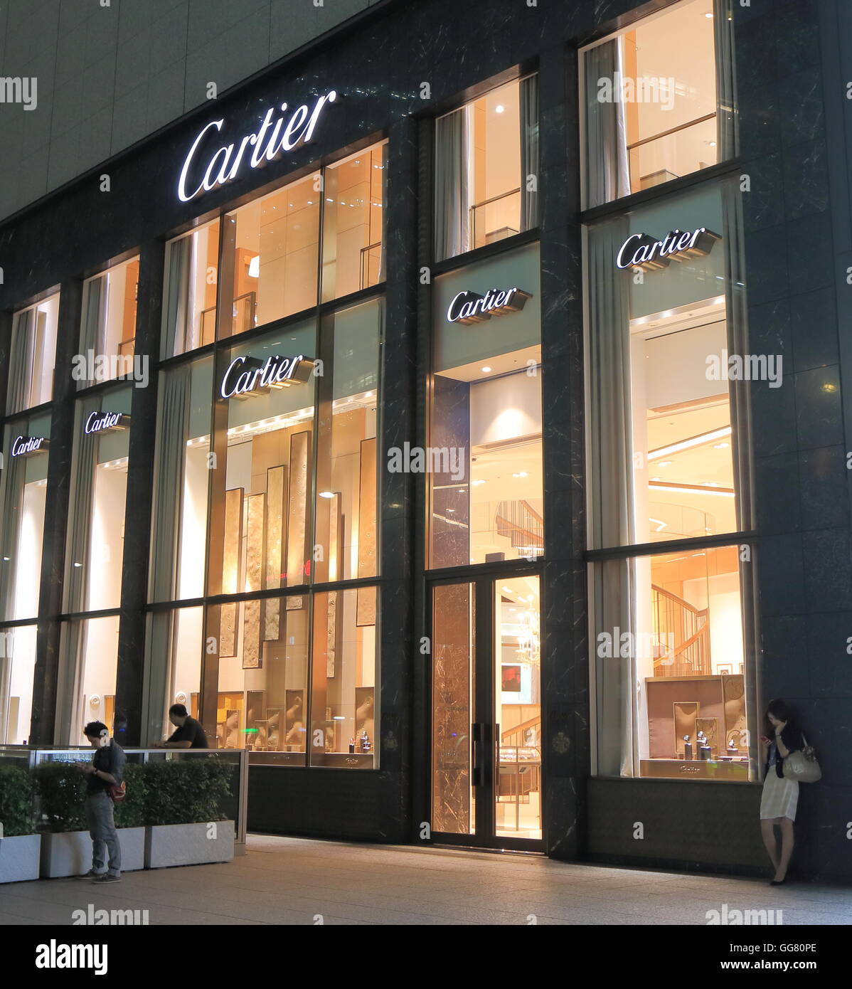 Cartier logo Banque de photographies et d’images à haute résolution - Alamy
