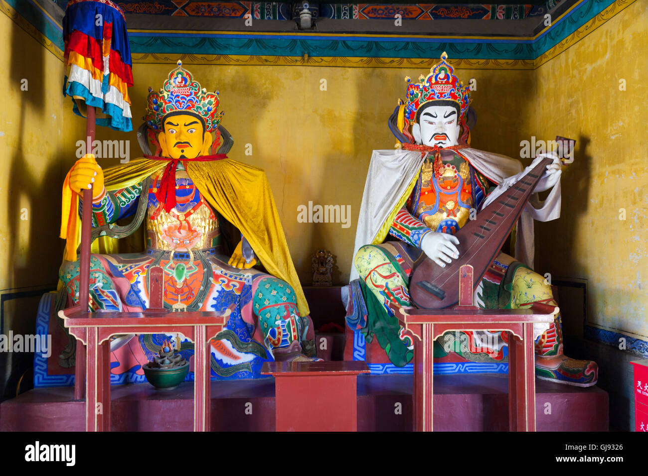 Hohhot dazhao temple Banque de photographies et d’images à haute ...