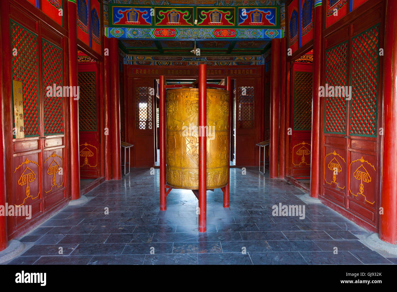 Hohhot dazhao temple Banque de photographies et d’images à haute ...